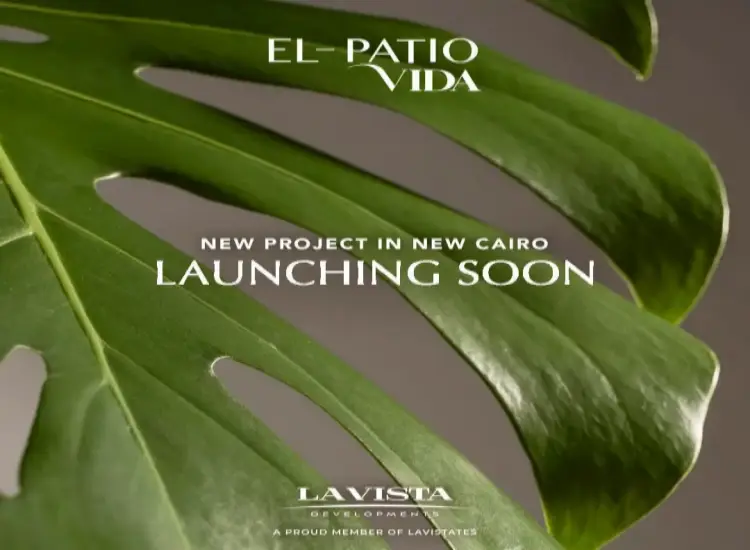 كمبوند الباتيو فيدا التجمع السادس El Patio Vida مقدم 10% - ipropertyeg.com